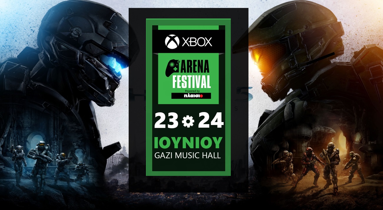 XBOX Arena Festival 2018 | Xbox365.gr