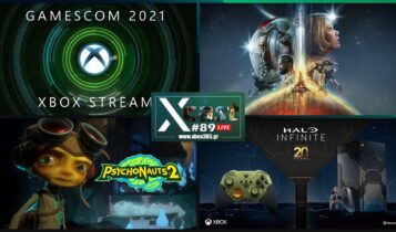 Xbox365.gr - Τα πάντα για το αγαπημένο μας XBOX