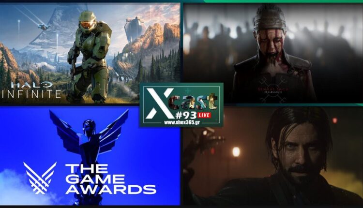 Xbox365.gr - Τα πάντα για το αγαπημένο μας XBOX