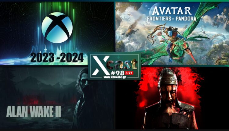 Xbox365.gr – Τα πάντα για το αγαπημένο μας XBOX