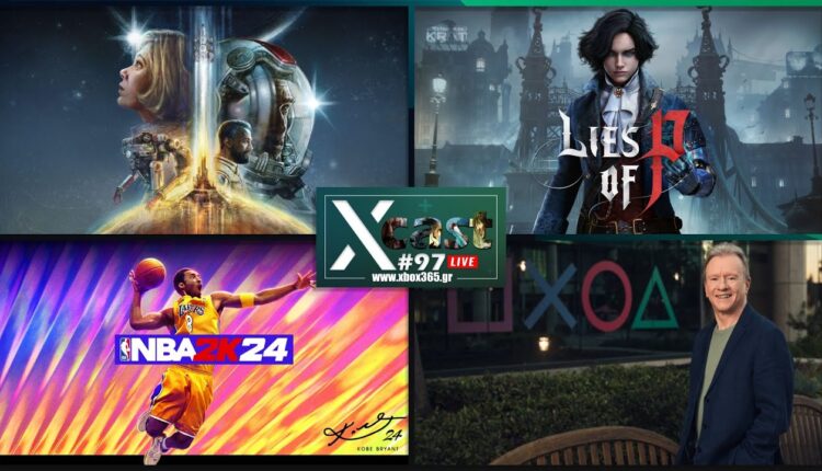 Xbox365.gr – Τα πάντα για το αγαπημένο μας XBOX